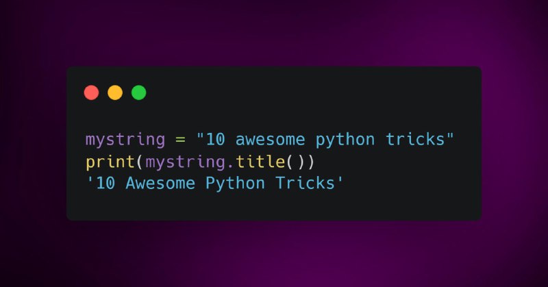 Метод title() в Python - Marketello