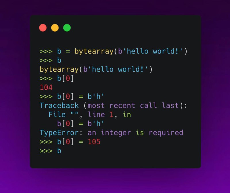Работа с байтовыми строками в Python - Marketello