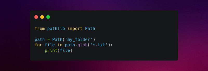 Работа с файловой системой в Python - Marketello