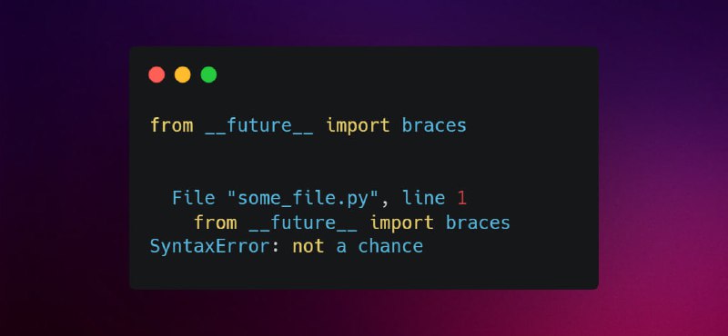 Модуль future Python - Marketello