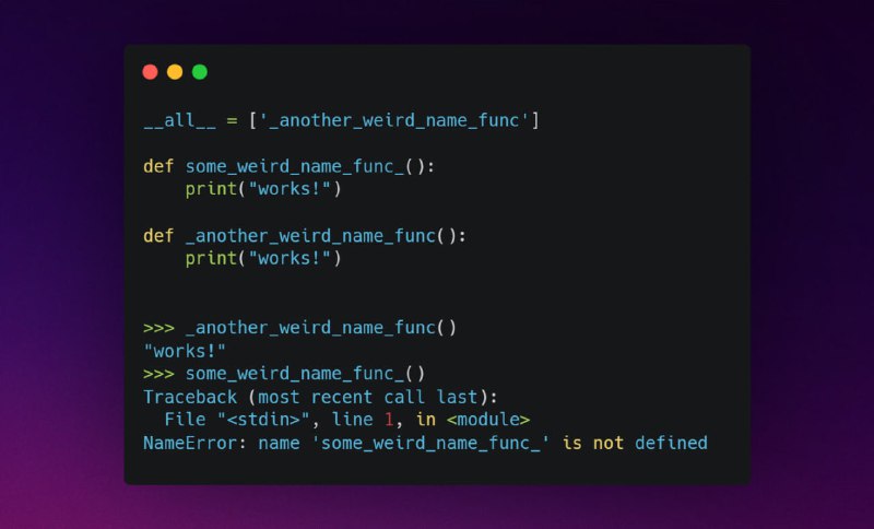 Импорт в Python: список all - Marketello