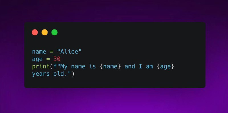 F-строки в Python - Marketello