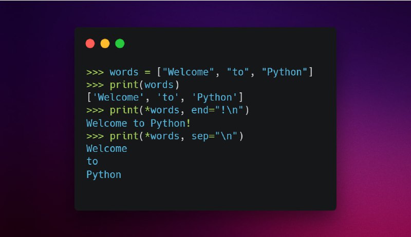 Основные функции и модули Python - Marketello