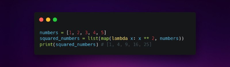 Применение функции map() в Python - Marketello