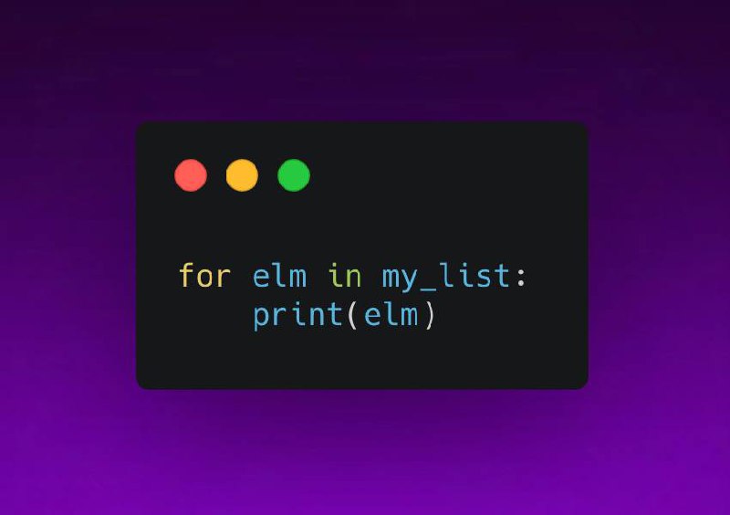 Обход элементов в Python - Marketello