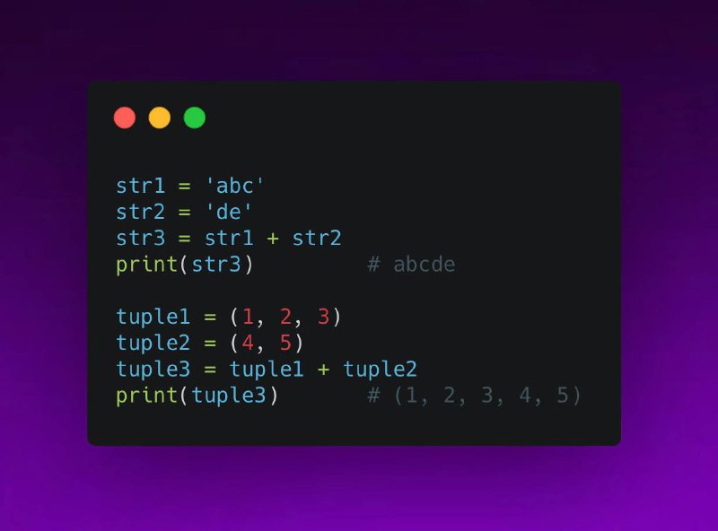 Объединение коллекций в Python - Marketello
