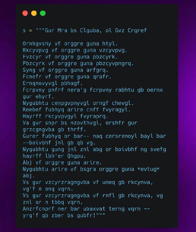 ROT13 Шифр Цезаря в Python - Marketello