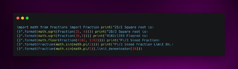 Работа с дробями в Python - Marketello