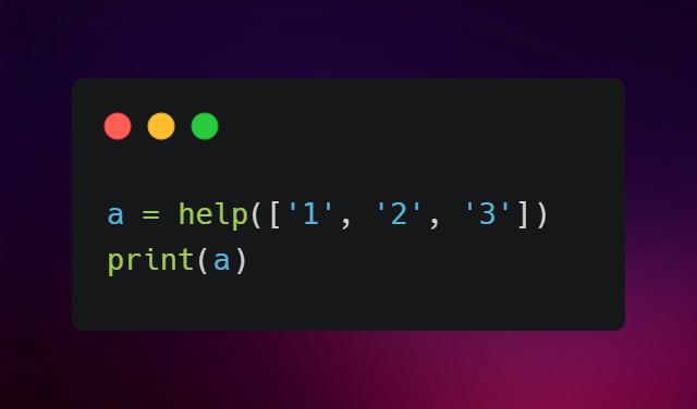 Документация функции help() в Python - Marketello