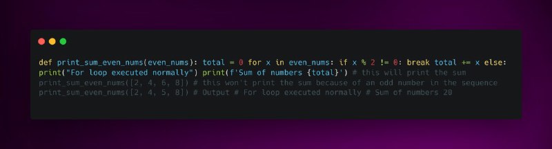 Блок else в Python - Marketello