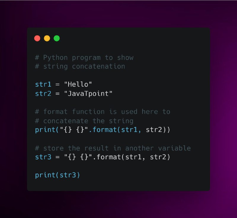 Функция format() в Python - Marketello