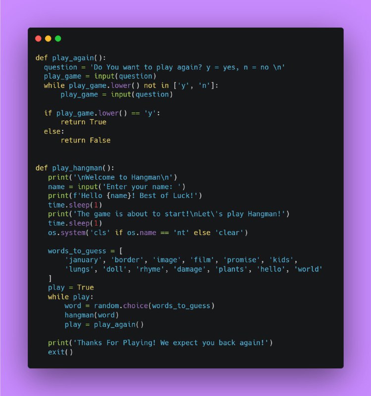 Игра "Виселица" на Python - Marketello