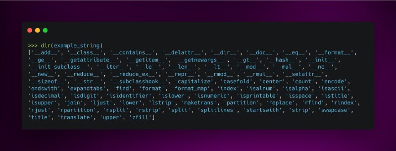Методы в Python - Marketello