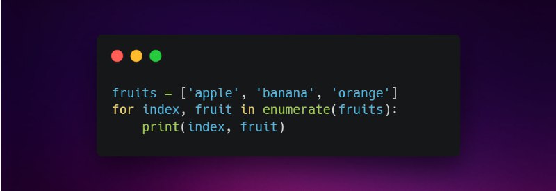 Функция enumerate() - Python - Marketello